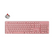 EWEADN TK950 Typewriter Keyboard
