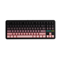 EWEADN X87 Mechanical Keyboard
